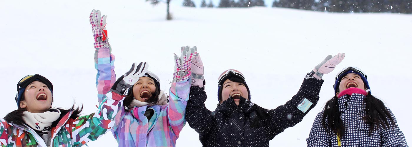【Press Release】Ski. Board. Play. Repeat. – Travel Professionals
