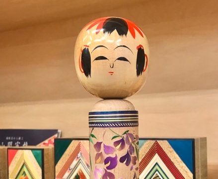 A Hot Spring Classic: Kokeshi Dolls and Kinosaki Onsen - Visit Kinosaki